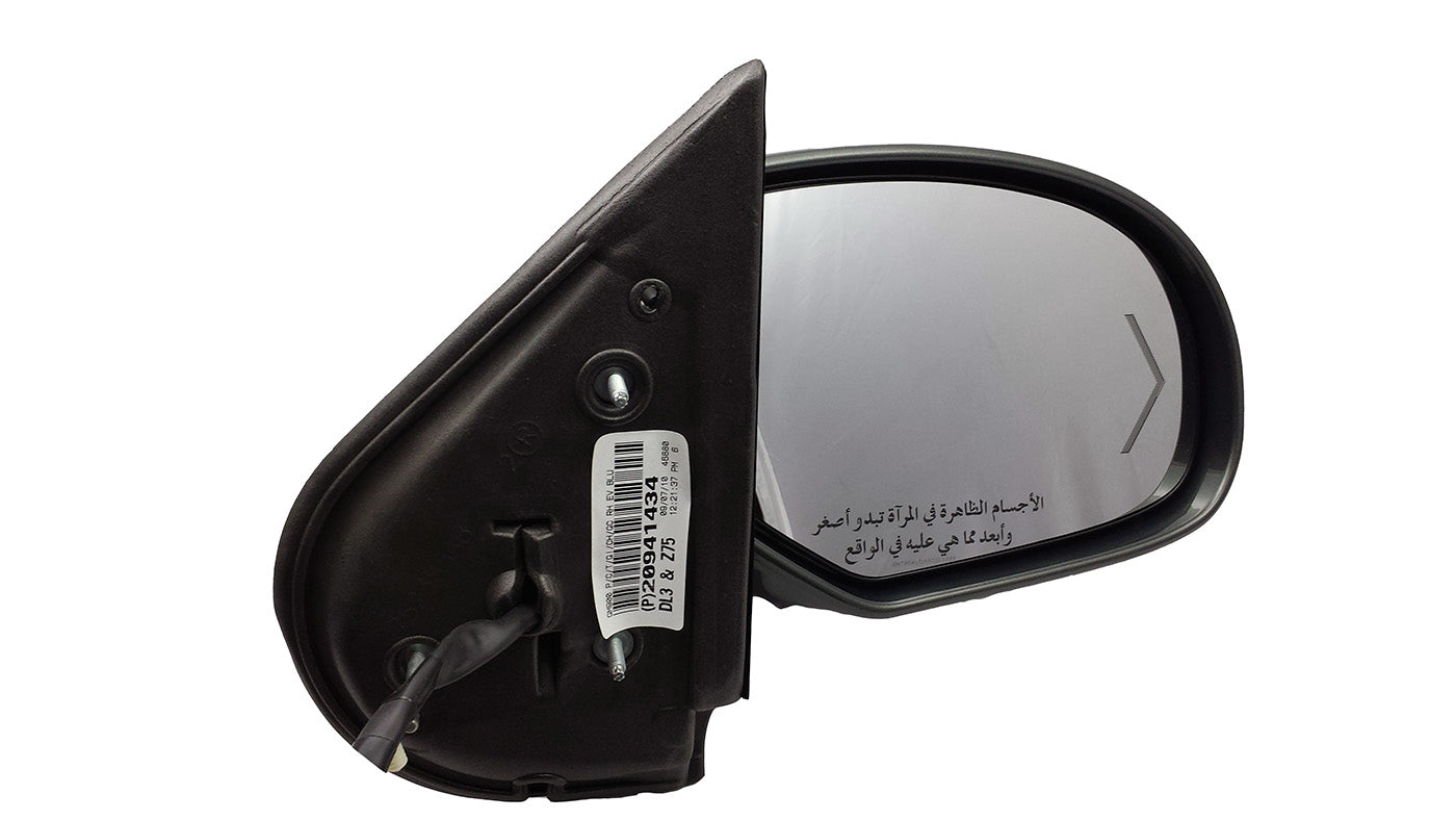 OEM Passenger Mirror 09-14 Escalade Dark Brahma Jewel/Chrome DL3 Z75 ...