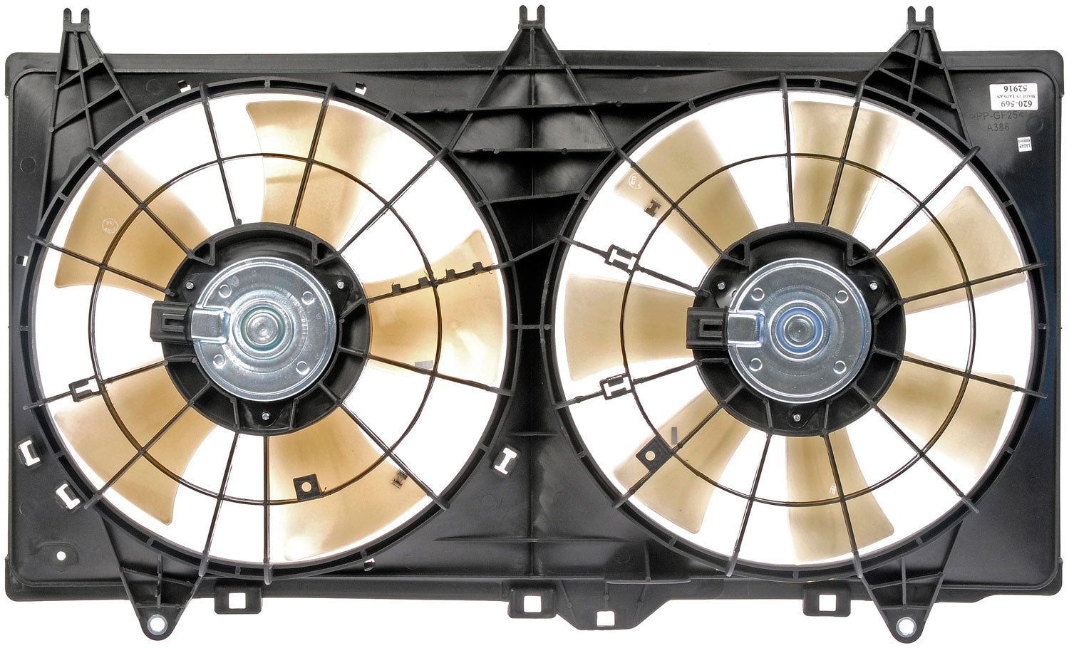 Dual Fan Assembly - Dorman# 620-569 – Parts Highway | Auto Parts Online
